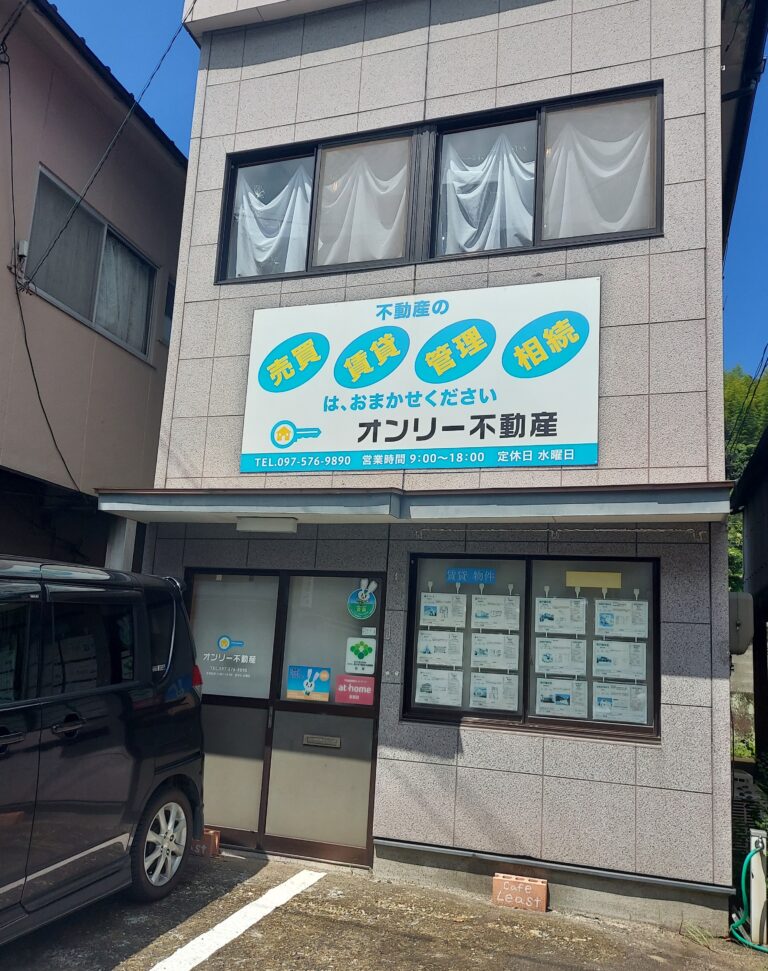 Cafe Least（カフェ リースト）｜ おしゃれカフェで堪能♪極上ローストビーフランチ | しばたんが行く！大分グルメ日記