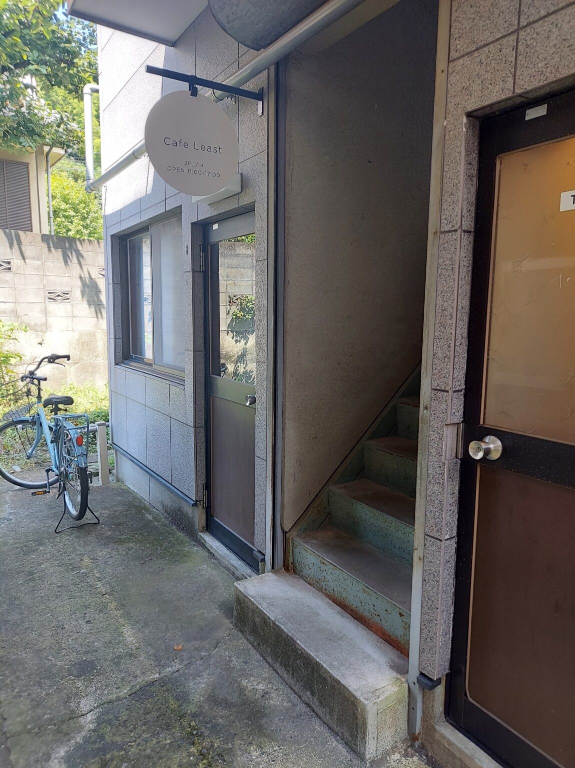 Cafe Least（カフェ リースト）｜ おしゃれカフェで堪能♪極上ローストビーフランチ | しばたんが行く！大分グルメ日記