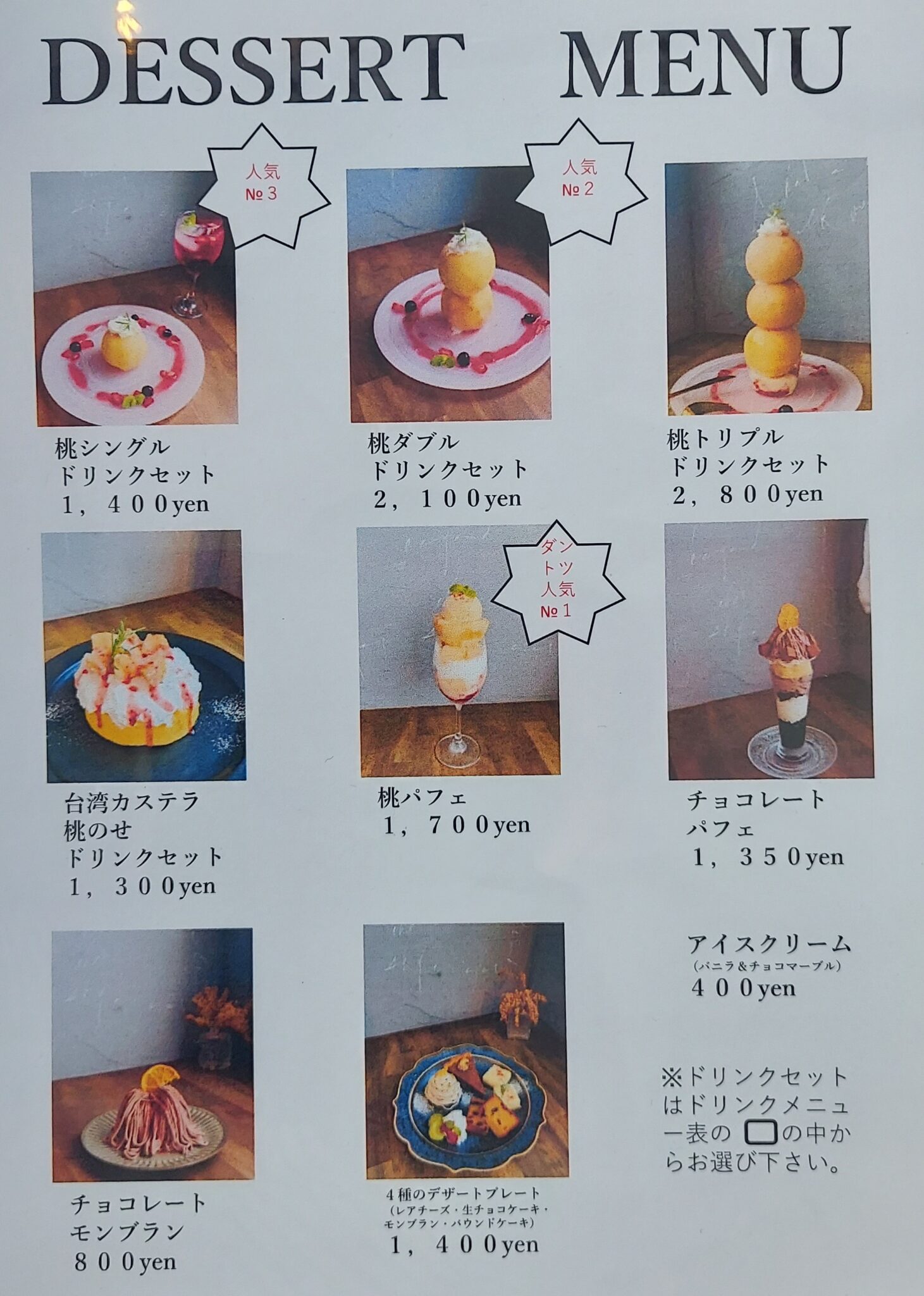 Cafe Least（カフェ リースト）｜ おしゃれカフェで堪能♪極上ローストビーフランチ | しばたんが行く！大分グルメ日記